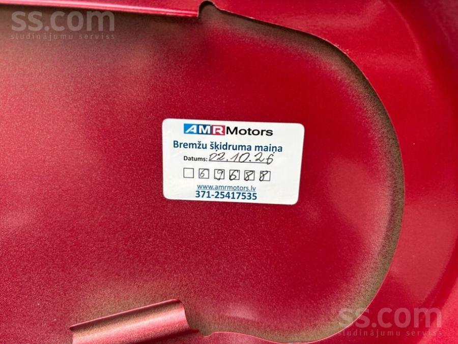 Sarkans Citroen C3 2020 Rīga, ar dzinēja tilpumu 1.20 L un nobraukumu 70 tūkst. km par 8800 €, foto 23 vietnē AUTOMOTO.COM.LV