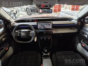 Sarkans Citroen C3 2026 Rīga, ar dzinēja tilpumu 1.20 L un nobraukumu 0 tūkst. km par 21000 €, foto 8 vietnē AUTOMOTO.COM.LV