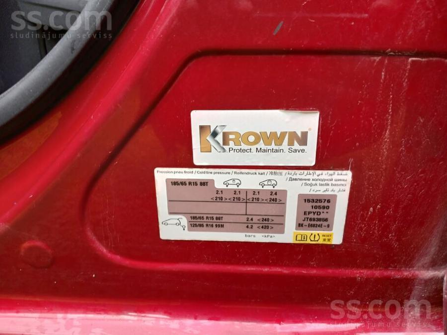 Красный Ситроен С3 2018 в Рига, объемом двигателя 1.20 л и пробегом 102 тыс. км за 5400 €, фото 9 на AUTOMOTO.COM.LV