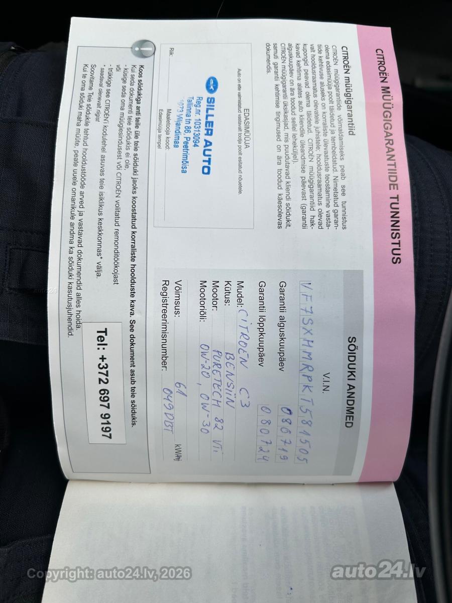 Красный Ситроен С3 2019 в Таллин, объемом двигателя 1.20 л и пробегом 132 тыс. км за 7000 €, фото 21 на AUTOMOTO.COM.LV