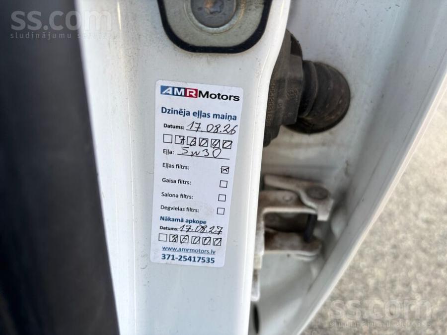 Balts Citroen C3 2021 Rīga, ar dzinēja tilpumu 1.20 L un nobraukumu 76 tūkst. km par 9220 €, foto 21 vietnē AUTOMOTO.COM.LV