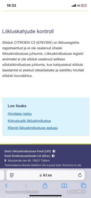 Белый Ситроен С3 2012 в Таллин, объемом двигателя 1.40 л и пробегом 211 тыс. км за 3500 €, фото 24 на AUTOMOTO.COM.LV
