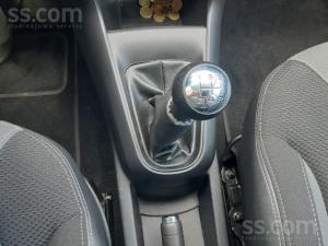 Balts Citroen C3 2012 Daugavpils, ar dzinēja tilpumu 1.40 L un nobraukumu 0 tūkst. km par 4100 €, foto 21 vietnē AUTOMOTO.COM.LV