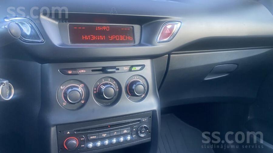 White Citroen C3 2016 in Riga, with an engine capacity of 1.00 L and mileage of 0 thousand km for 2999 €, photo 16 on AUTOMOTO.COM.LV
