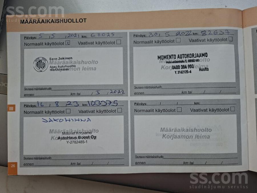Белый Ситроен С3 2018 в Елгава, объемом двигателя 1.20 л и пробегом 138 тыс. км за 6199 €, фото 24 на AUTOMOTO.COM.LV