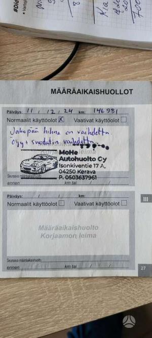 Белый Ситроен С3 2019 в Плунге, объемом двигателя 1.20 л и пробегом 151 тыс. км за 5200 €, фото 17 на AUTOMOTO.COM.LV