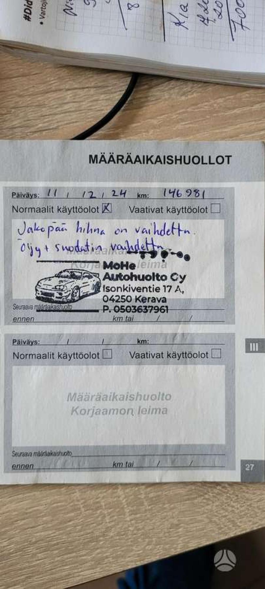 Белый Ситроен С3 2019 в Плунге, объемом двигателя 1.20 л и пробегом 151 тыс. км за 5200 €, фото 17 на AUTOMOTO.COM.LV