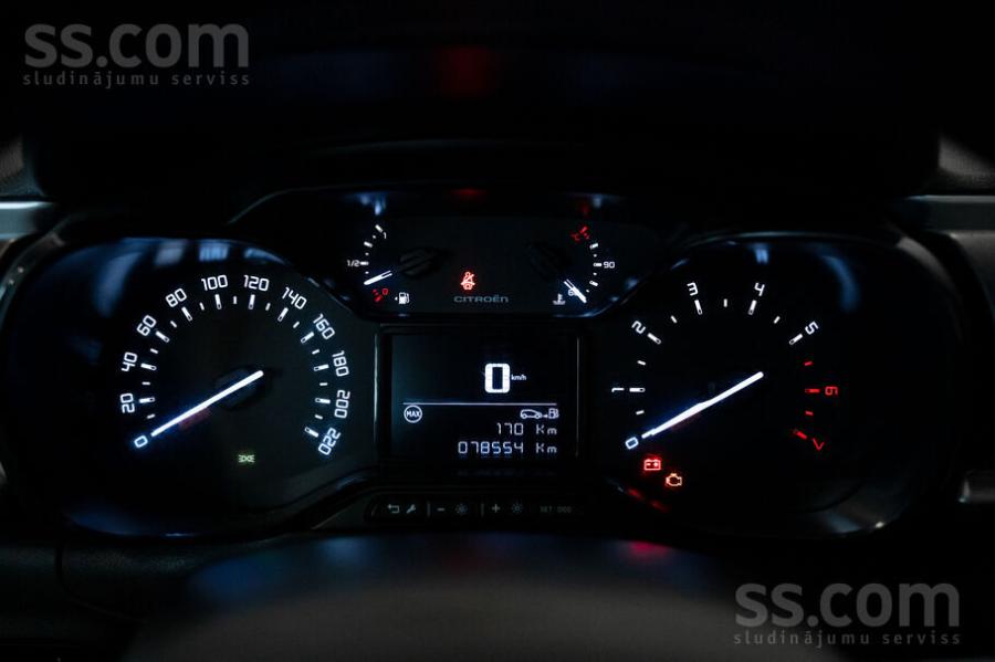 Balts Citroen C3 2019 Rīga, ar dzinēja tilpumu 1.20 L un nobraukumu 79 tūkst. km par 6990 €, foto 7 vietnē AUTOMOTO.COM.LV