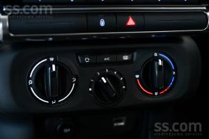 Balts Citroen C3 2019 Rīga, ar dzinēja tilpumu 1.20 L un nobraukumu 79 tūkst. km par 6990 €, foto 8 vietnē AUTOMOTO.COM.LV