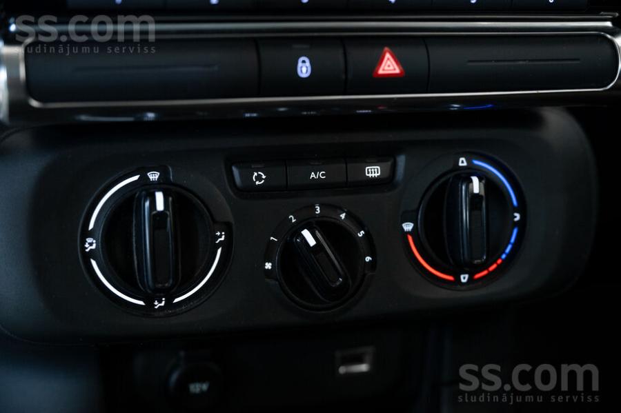 Balts Citroen C3 2019 Rīga, ar dzinēja tilpumu 1.20 L un nobraukumu 79 tūkst. km par 6990 €, foto 8 vietnē AUTOMOTO.COM.LV