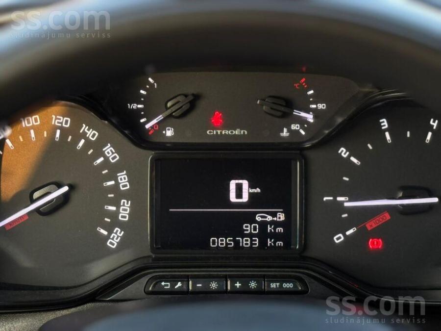 Balts Citroen C3 2020 Jelgava, ar dzinēja tilpumu 1.20 L un nobraukumu 85 tūkst. km par 6999 €, foto 22 vietnē AUTOMOTO.COM.LV
