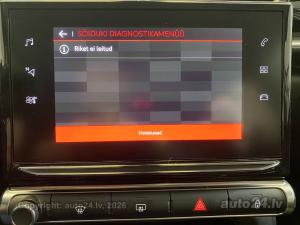 Balts Citroen C3 2020 Tallina, ar dzinēja tilpumu 1.20 L un nobraukumu 46 tūkst. km par 9480 €, foto 27 vietnē AUTOMOTO.COM.LV