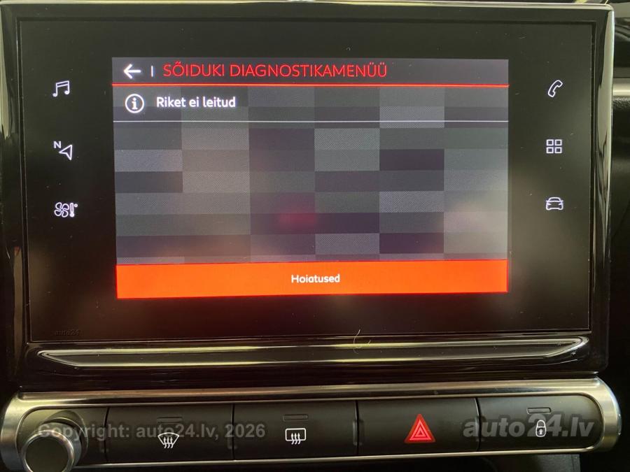 Balts Citroen C3 2020 Tallina, ar dzinēja tilpumu 1.20 L un nobraukumu 46 tūkst. km par 9480 €, foto 27 vietnē AUTOMOTO.COM.LV