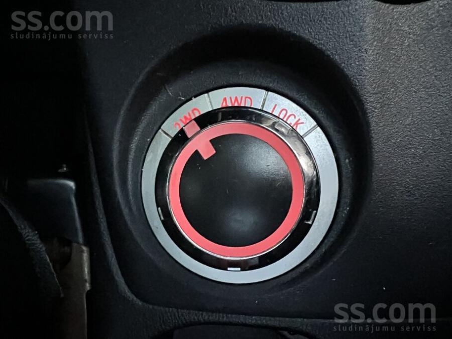 Brūns Citroen c4-aircross 2012 Rīga, ar dzinēja tilpumu 1.80 L un nobraukumu 0 tūkst. km par 6500 €, foto 19 vietnē AUTOMOTO.COM.LV