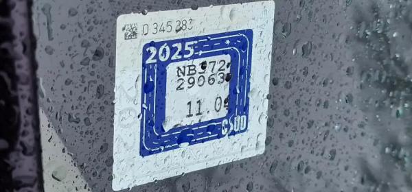 Черный Ситроен С4 2005 в Валмиера, объемом двигателя 1.60 л и пробегом 355 тыс. км за 1450 €, фото 10 на AUTOMOTO.COM.LV
