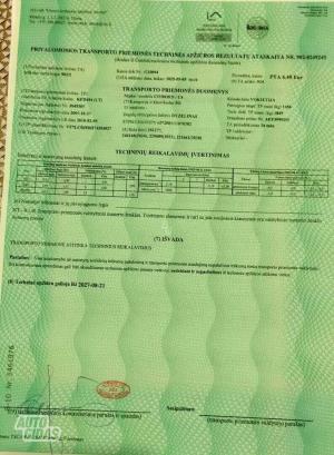 Черный Ситроен С4 2005 в Вильнюс, объемом двигателя 2.00 л и пробегом 257 тыс. км за 1590 €, фото 10 на AUTOMOTO.COM.LV