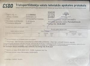 Melns Citroen C4 2012 Ogre, ar dzinēja tilpumu 1.60 L un nobraukumu 205 tūkst. km par 3600 €, foto 15 vietnē AUTOMOTO.COM.LV