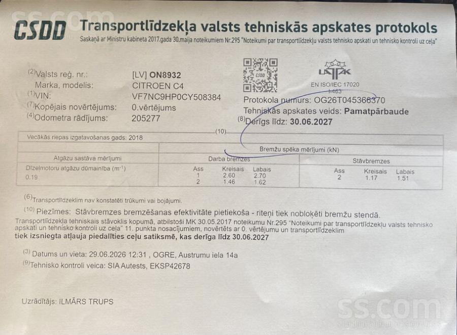Melns Citroen C4 2012 Ogre, ar dzinēja tilpumu 1.60 L un nobraukumu 205 tūkst. km par 3600 €, foto 15 vietnē AUTOMOTO.COM.LV