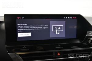 Черный Ситроен С4 2024 в Рига, объемом двигателя 0.00 л и пробегом 4 тыс. км за 23490 €, фото 24 на AUTOMOTO.COM.LV
