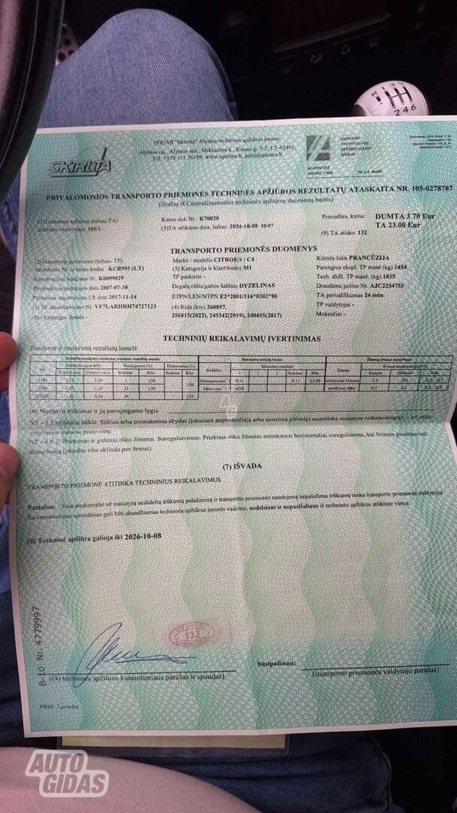Синий Ситроен С4 2007 в Алитус, объемом двигателя 2.00 л и пробегом 267 тыс. км за 650 €, фото 12 на AUTOMOTO.COM.LV