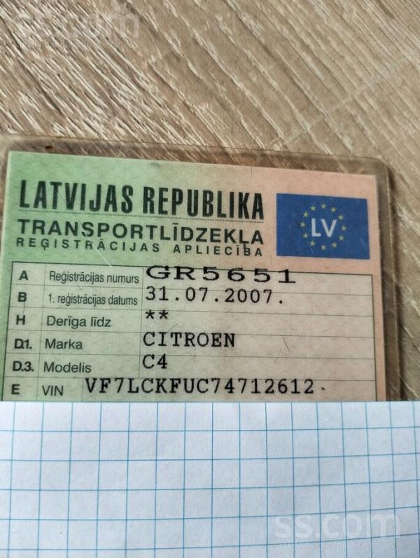 Zils Citroen C4 2007 Jelgava, ar dzinēja tilpumu 1.40 L un nobraukumu 206 tūkst. km par 1000 €, foto 5 vietnē AUTOMOTO.COM.LV