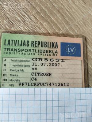 Zils Citroen C4 2007 Jelgava, ar dzinēja tilpumu 1.40 L un nobraukumu 206 tūkst. km par 1000 €, foto 6 vietnē AUTOMOTO.COM.LV