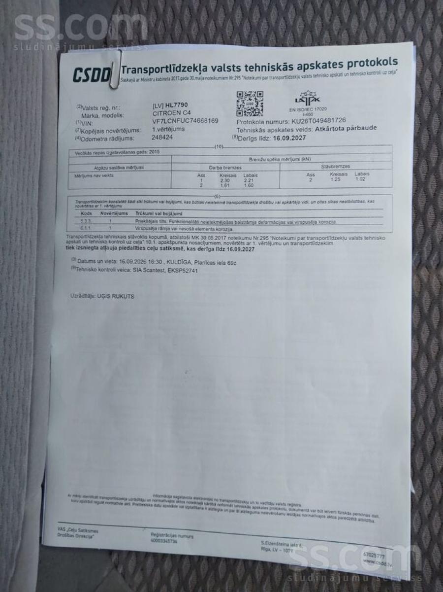 Zils Citroen C4 2007 Kuldīga, ar dzinēja tilpumu 1.60 L un nobraukumu 249 tūkst. km par 1500 €, foto 9 vietnē AUTOMOTO.COM.LV