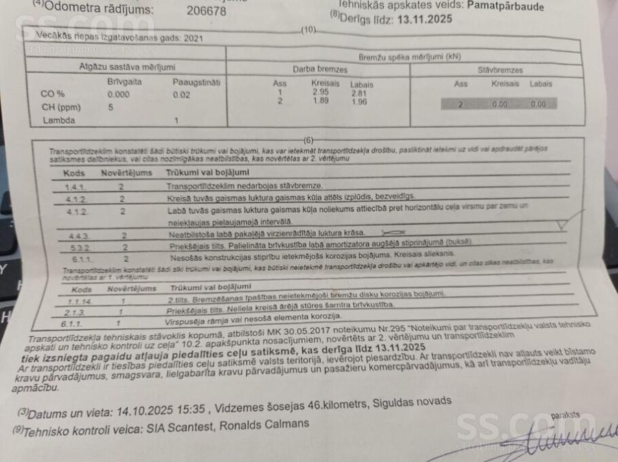 Brown Citroen C4 2006 in Riga, with an engine capacity of 1.60 L and mileage of 212 thousand km for 1000 €, photo 15 on AUTOMOTO.COM.LV
