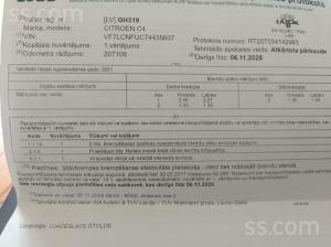 Brown Citroen C4 2006 in Riga, with an engine capacity of 1.60 L and mileage of 212 thousand km for 1000 €, photo 16 on AUTOMOTO.COM.LV