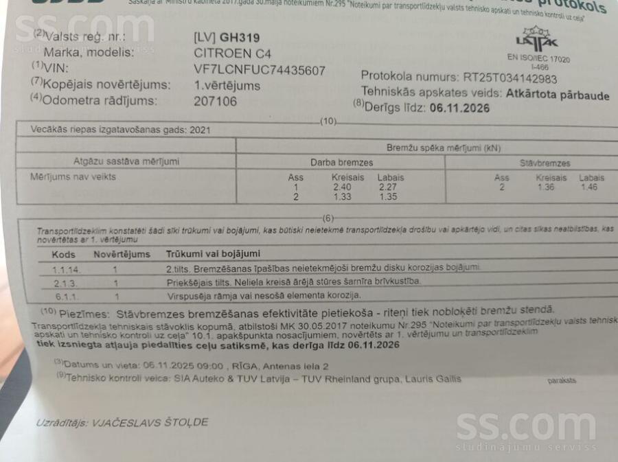 Brown Citroen C4 2006 in Riga, with an engine capacity of 1.60 L and mileage of 212 thousand km for 1000 €, photo 16 on AUTOMOTO.COM.LV