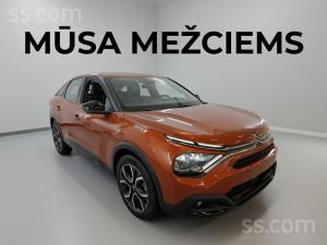 Коричневый Ситроен С4 2021 в Рига, объемом двигателя 1.60 л и пробегом 42 тыс. км за 18900 €, фото  на AUTOMOTO.COM.LV