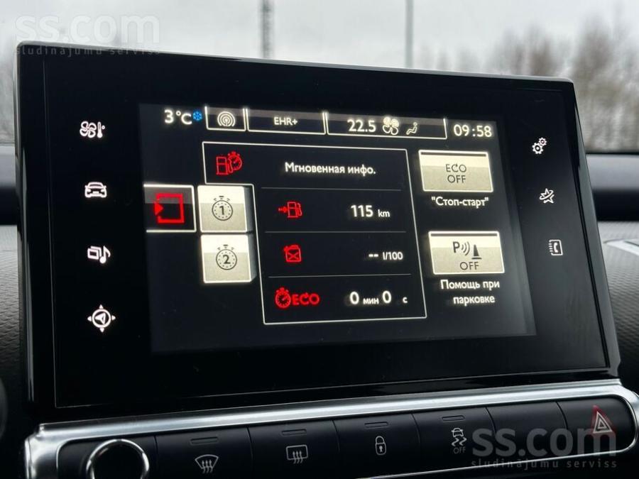 Black Citroen C4 Cactus 2015 in Jelgava, with an engine capacity of 1.20 L and mileage of 0 thousand km for 6400 €, photo 19 on AUTOMOTO.COM.LV