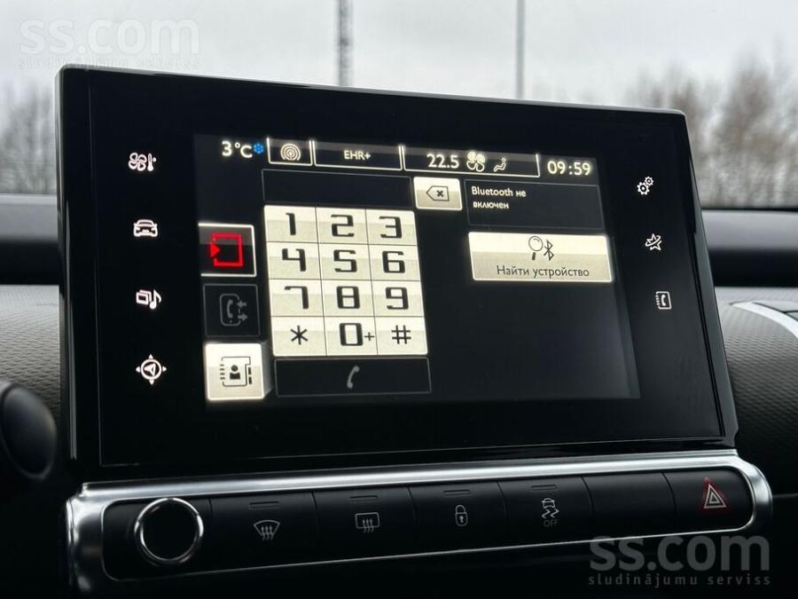 Black Citroen C4 Cactus 2015 in Jelgava, with an engine capacity of 1.20 L and mileage of 0 thousand km for 6400 €, photo 22 on AUTOMOTO.COM.LV