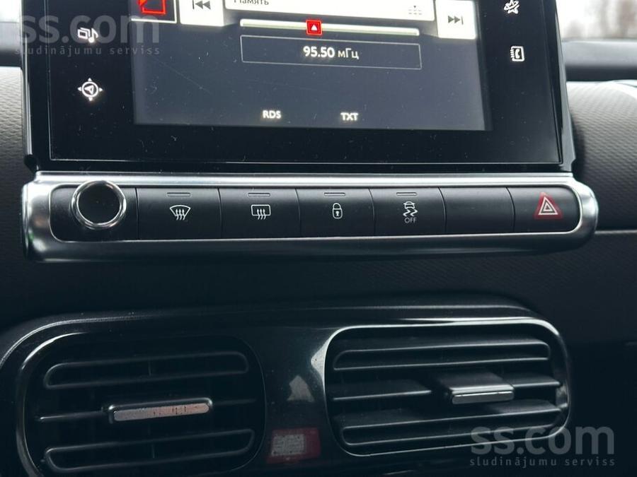Black Citroen C4 Cactus 2015 in Jelgava, with an engine capacity of 1.20 L and mileage of 0 thousand km for 6400 €, photo 24 on AUTOMOTO.COM.LV