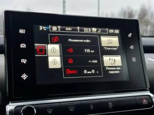 Black Citroen C4 Cactus 2015 in Jelgava, with an engine capacity of 1.20 L and mileage of 169 thousand km for 6400 €, photo 19 on AUTOMOTO.COM.LV