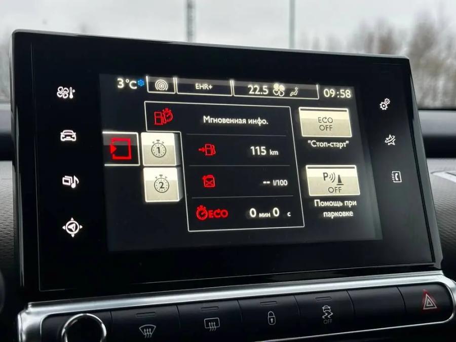 Black Citroen C4 Cactus 2015 in Jelgava, with an engine capacity of 1.20 L and mileage of 169 thousand km for 6400 €, photo 19 on AUTOMOTO.COM.LV