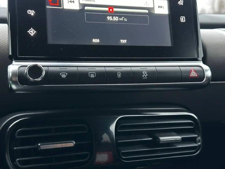 Black Citroen C4 Cactus 2015 in Jelgava, with an engine capacity of 1.20 L and mileage of 169 thousand km for 6400 €, photo 24 on AUTOMOTO.COM.LV