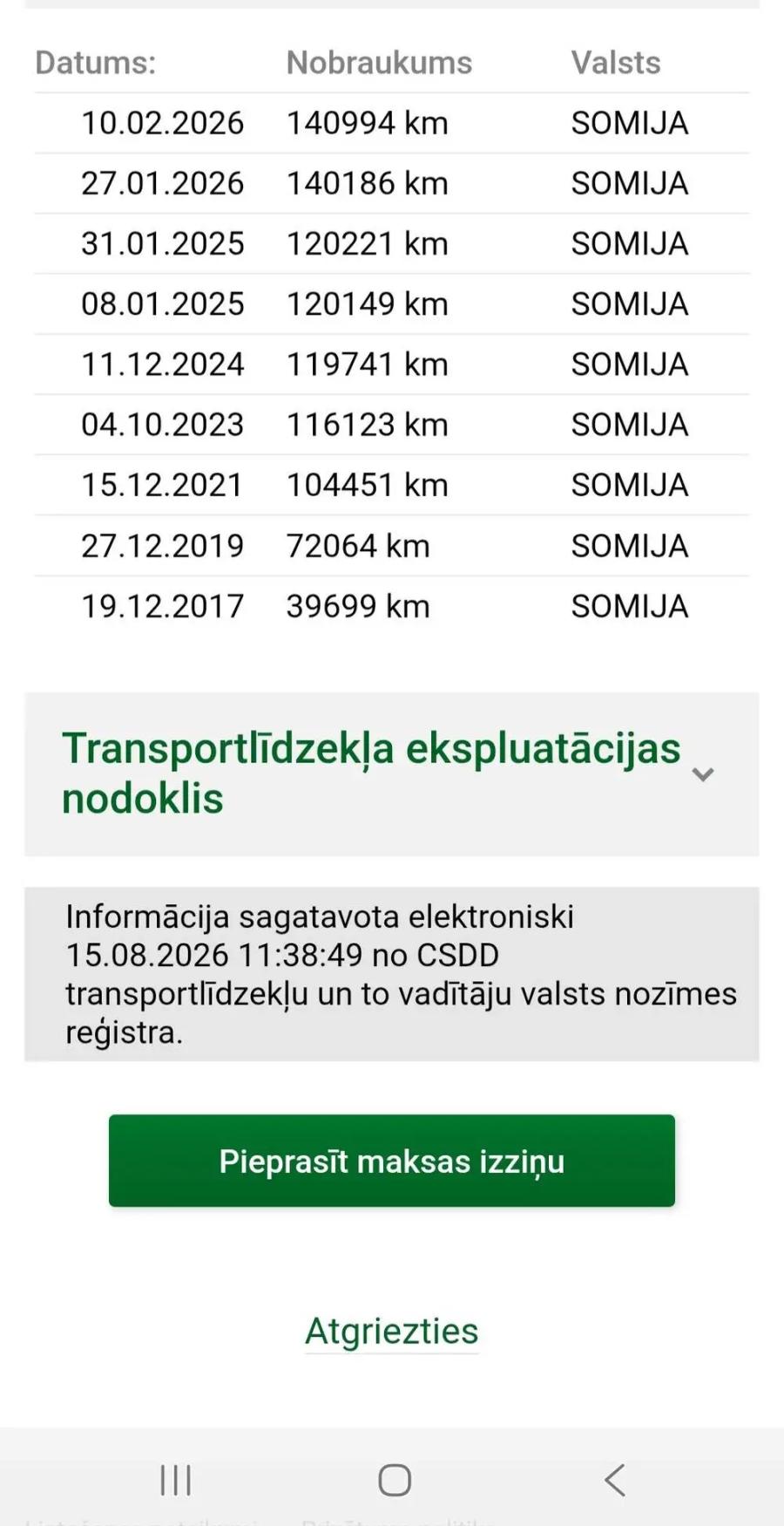 Melns Citroen C4 Cactus 2015 Ventspils, ar dzinēja tilpumu 1.20 L un nobraukumu 150 tūkst. km par 5990 €, foto 26 vietnē AUTOMOTO.COM.LV