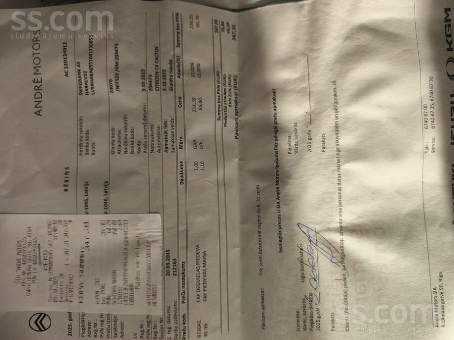 Melns Citroen C4 Cactus 2015 Rīga, ar dzinēja tilpumu 1.60 L un nobraukumu 216 tūkst. km par 4700 €, foto 12 vietnē AUTOMOTO.COM.LV