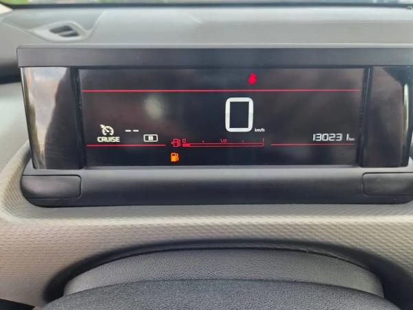 Zils Citroen C4 Cactus 2018 Jelgava, ar dzinēja tilpumu 1.20 L un nobraukumu 0 tūkst. km par 6900 €, foto 6 vietnē AUTOMOTO.COM.LV