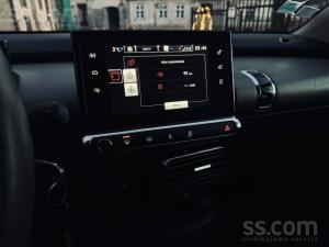 Brūns Citroen C4 Cactus 2014 Cēsis, ar dzinēja tilpumu 1.20 L un nobraukumu 0 tūkst. km par 5990 €, foto 18 vietnē AUTOMOTO.COM.LV