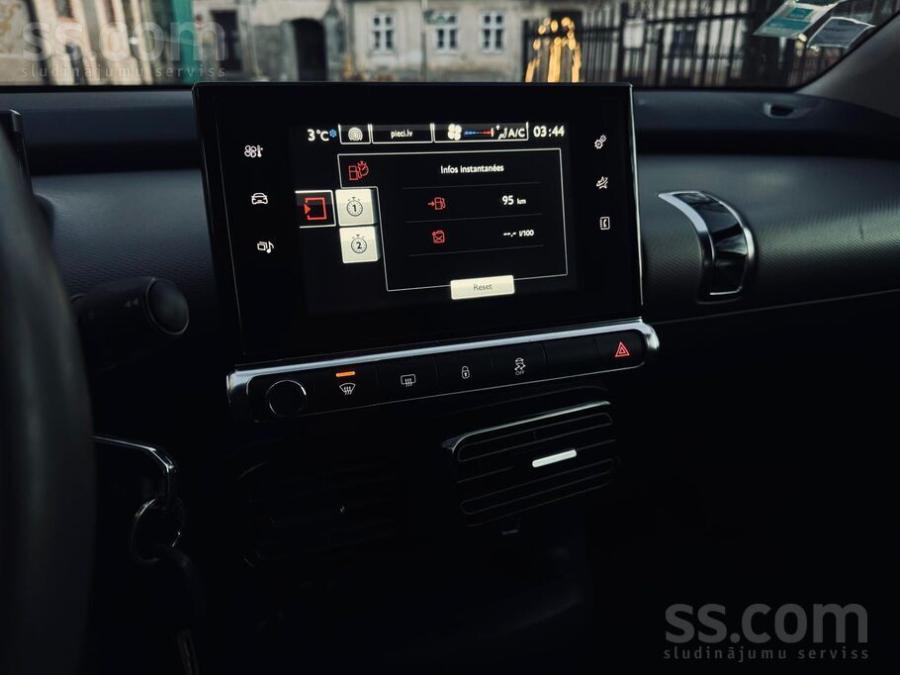 Brūns Citroen C4 Cactus 2014 Cēsis, ar dzinēja tilpumu 1.20 L un nobraukumu 0 tūkst. km par 5990 €, foto 18 vietnē AUTOMOTO.COM.LV