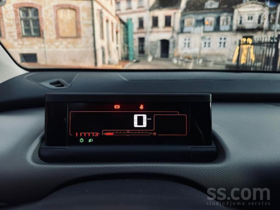 Brūns Citroen C4 Cactus 2014 Cēsis, ar dzinēja tilpumu 1.20 L un nobraukumu 0 tūkst. km par 5990 €, foto 22 vietnē AUTOMOTO.COM.LV
