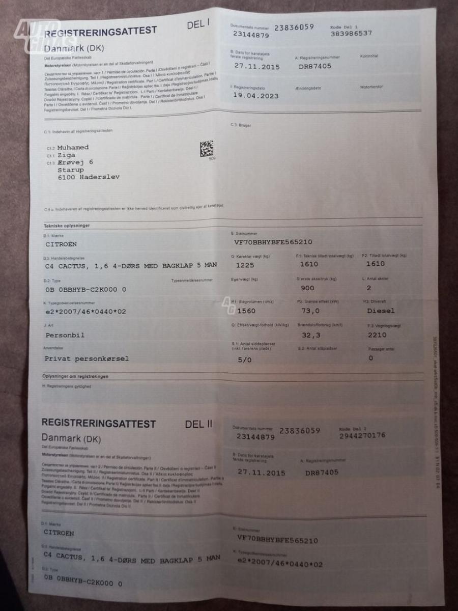 Ситроен C4 Кактус 2015 в Клайпеда, объемом двигателя 1.60 л и пробегом 234 тыс. км за 4300 €, фото 25 на AUTOMOTO.COM.LV