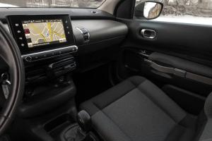 Серый Ситроен C4 Кактус 2015 в Елгава, объемом двигателя 1.60 л и пробегом 252 тыс. км за 5400 €, фото 12 на AUTOMOTO.COM.LV