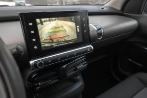 Серый Ситроен C4 Кактус 2015 в Елгава, объемом двигателя 1.60 л и пробегом 252 тыс. км за 5400 €, фото 14 на AUTOMOTO.COM.LV