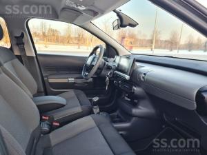 Pelēks Citroen C4 Cactus 2017 Ogre, ar dzinēja tilpumu 1.20 L un nobraukumu 0 tūkst. km par 6770 €, foto 31 vietnē AUTOMOTO.COM.LV