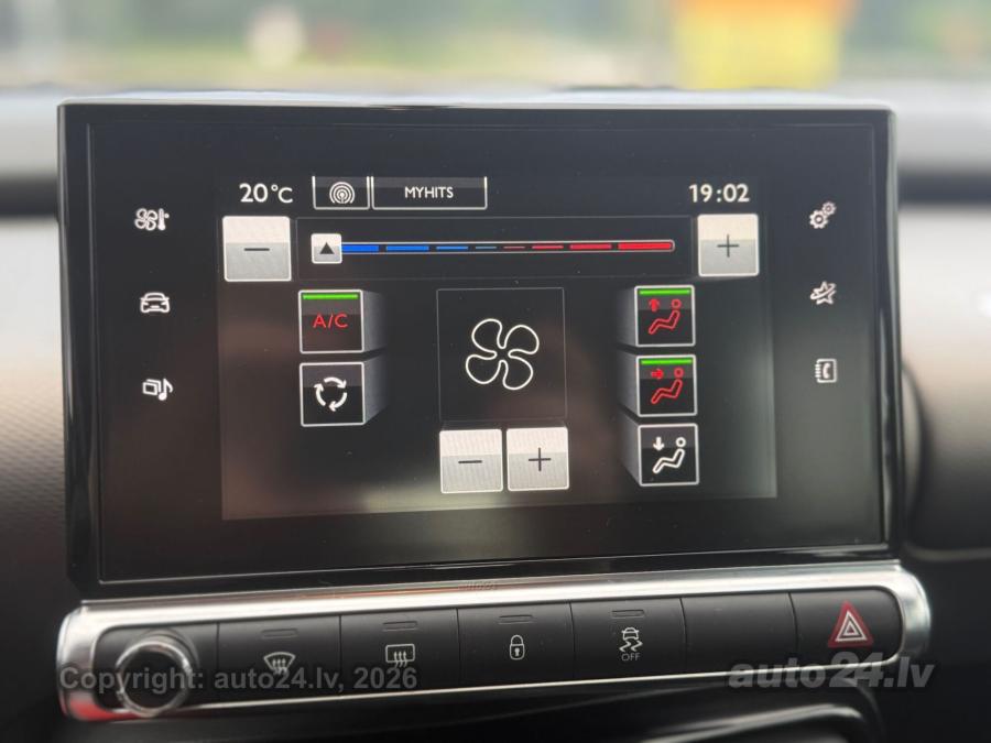 Pelēks Citroen C4 Cactus 2014 Pērnava, ar dzinēja tilpumu 1.20 L un nobraukumu 187 tūkst. km par 6490 €, foto 13 vietnē AUTOMOTO.COM.LV