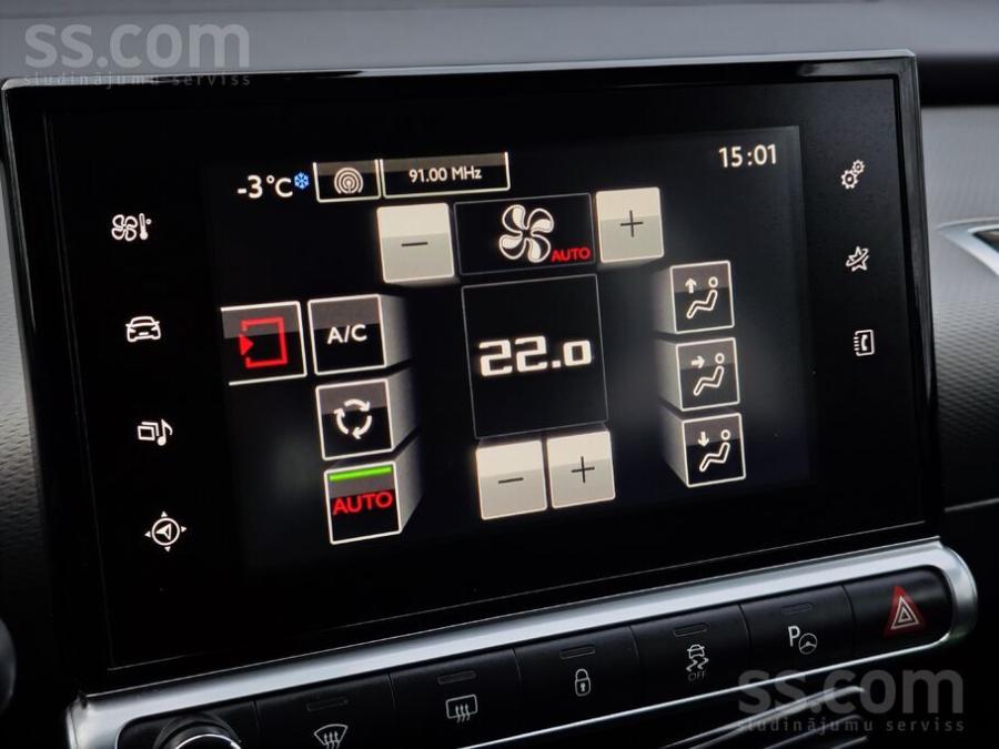 Citroen C4 Cactus 2016 Ogre, ar dzinēja tilpumu 1.20 L un nobraukumu 138 tūkst. km par 4995 €, foto 15 vietnē AUTOMOTO.COM.LV