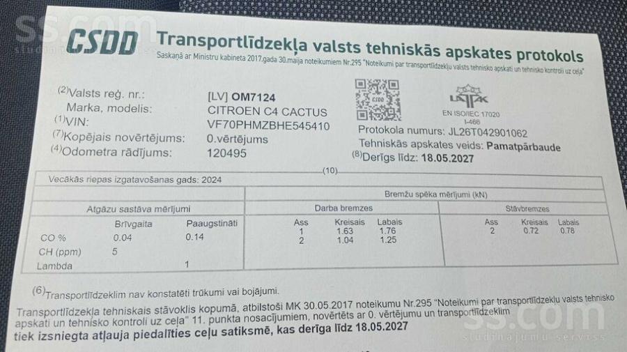 Citroen C4 Cactus 2017 Jelgava, ar dzinēja tilpumu 1.20 L un nobraukumu 120 tūkst. km par 5300 €, foto 5 vietnē AUTOMOTO.COM.LV